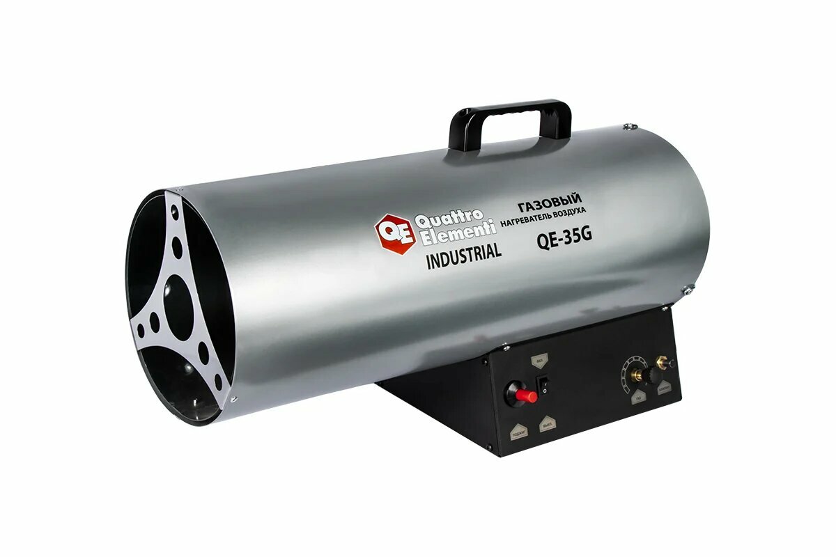 Нагреватель воздуха газовый QUATTRO ELEMENTI QE-35G 243-950, 35 кВт, ручка для перемещения