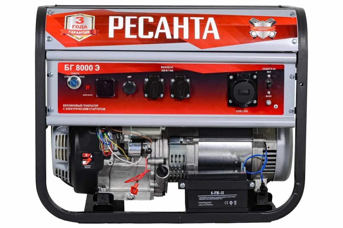 Бензиновый электрогенератор Ресанта БГ 8000 Э 64/1/48, 77кг, 1 фаза, 2 розетки 220 В