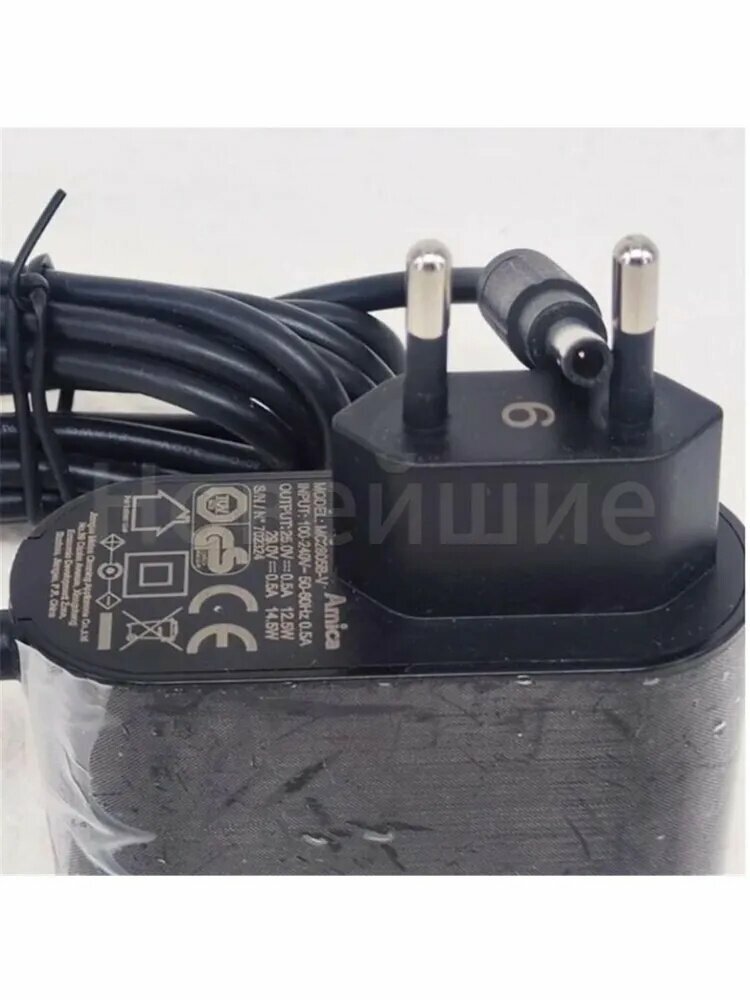 Зарядное устройство MC2805B-V 0.5A EU , для пылесоса Midea V5 P5s Snow 25v