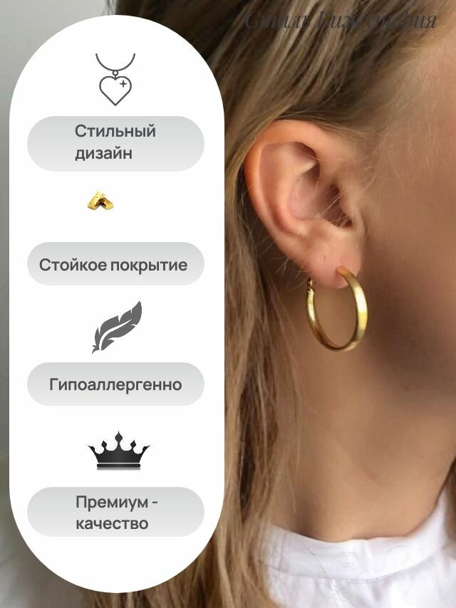 Серьги конго, золотой — фото 1