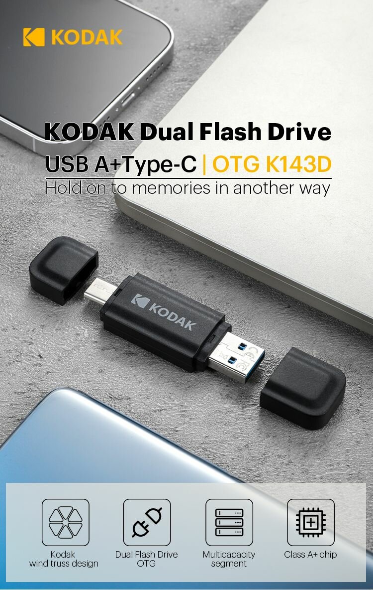 EKMMD128GK143D USB-накопитель 128 ГБ Flash Drive 3.2 Gen1 Type-C OTG K143D