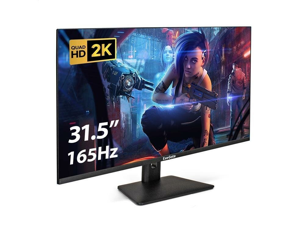 Монитор 31.5 ExeGate Combat EG3207T (IPS LED Grade A+, 2K, 2560x1440@165Гц (WQHD), 16:9, 300cd/m2, 1000:1, 178°/178°, 1ms, 2xHDMI2.0, DisplayPort, USB