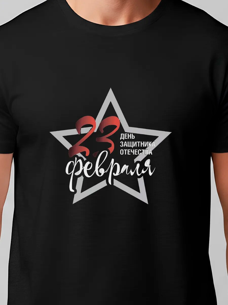 Футболка PRINTSHOT