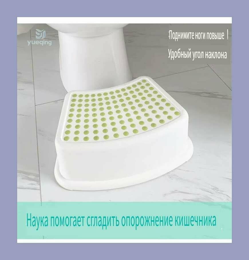 Подставка для ног 35х25х15см до 50кг, пластик