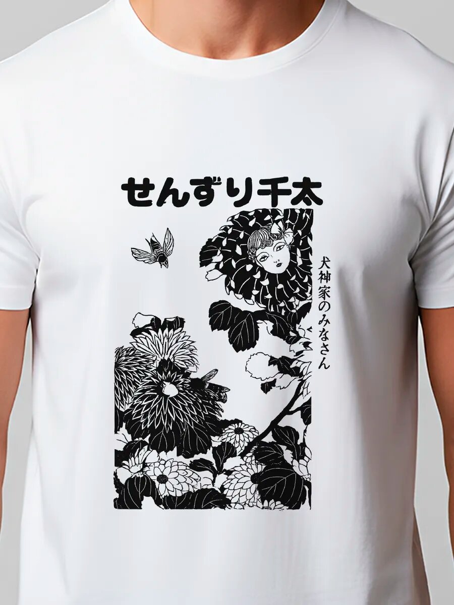 Футболка PRINTSHOT