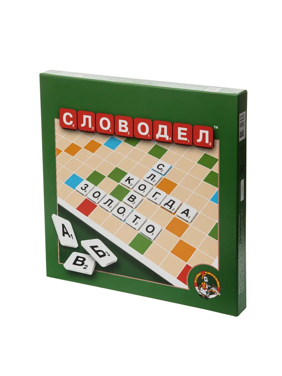 Игра настольная "Словодел" (картон) зел