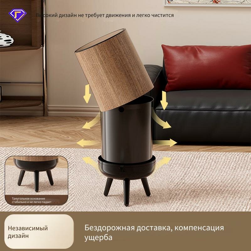 Древесина зерна мусорное ведро бытовой высокого класса чувство большой емкости гостиная кухня ванная комната не изгиб мусорное ведро с крышкой