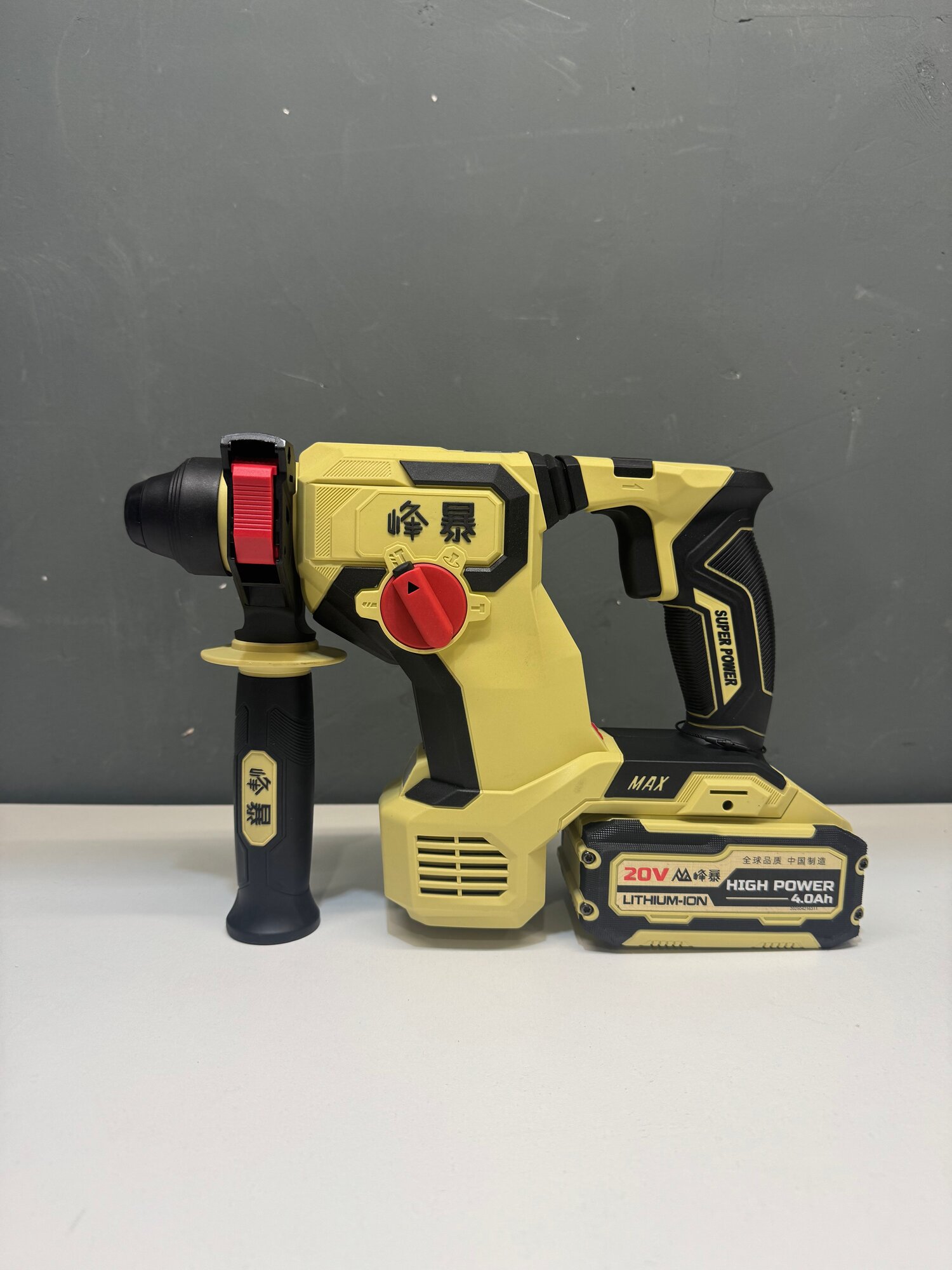 Перфоратор Feng Bao FBH05-22 аккумуляторный, с 2 аккумуляторами по 4ач, новинка трех режимный