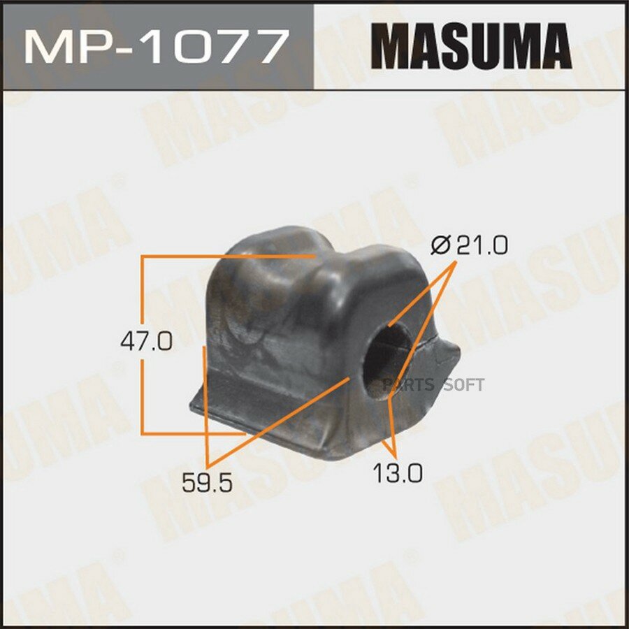 Втулка стабилизатора Toyota Corolla (E150, 180) 09-, Avensis (T270) 08-11 переднего Masuma правая MASUMA MP1077 | цена за 1 шт