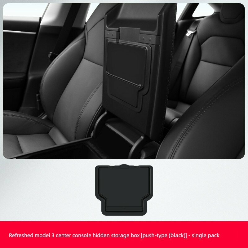 Скрытая коробка для хранения в центральном подлокотнике Tesla Refreshed Edition M3/Y/YL (нажимная), черный