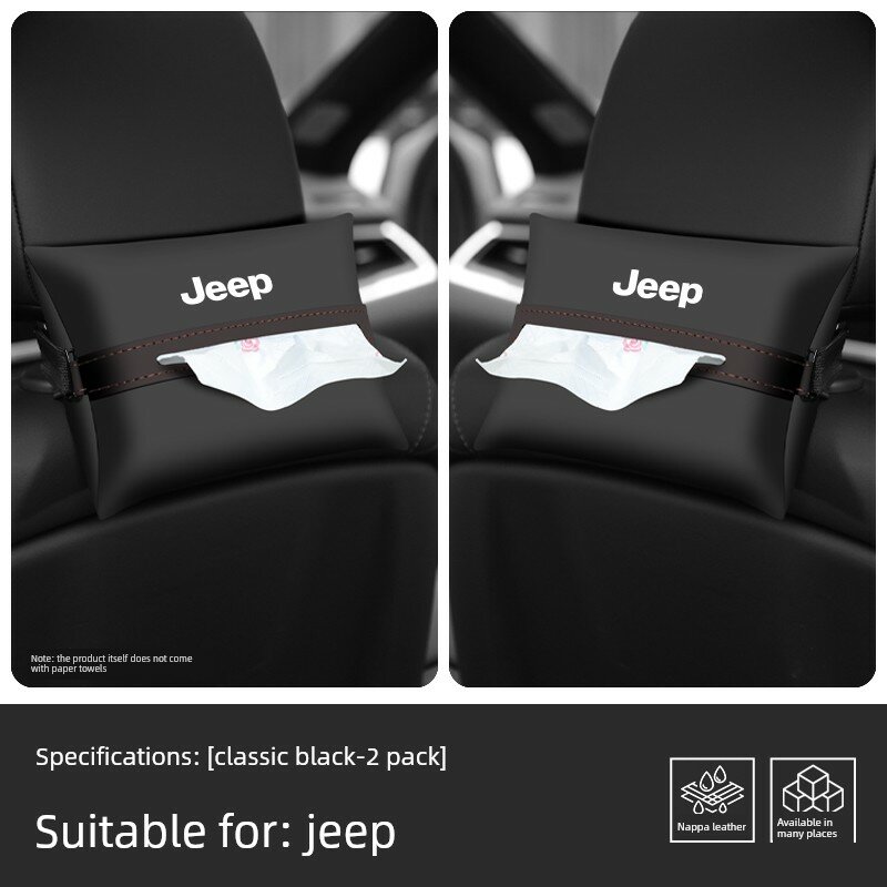 Подходит для Jeep Wrangler Gladiator: коробка для салфеток, модификация подлокотника, декоративные аксессуары,