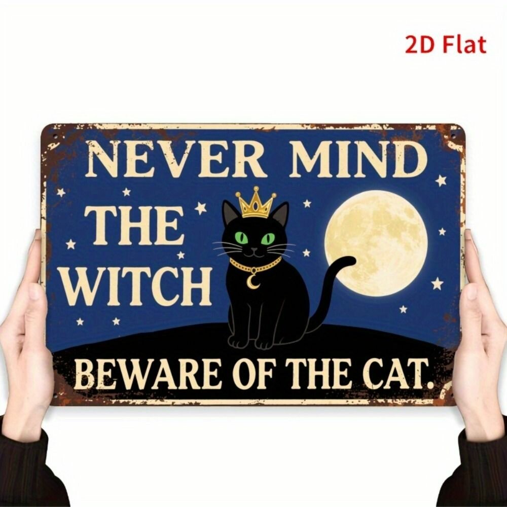 Табличка Тематическая табличка на Хэллоуин "NEVER MIND THE WITCH BEWARE OF THE CAT" (черный кот с короной, луна на фоне), 2D плоский, металл, декор для праздничного интерьера.