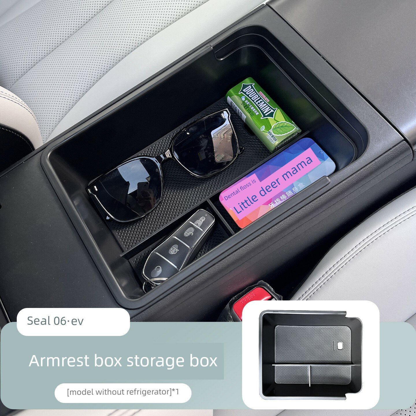 BYD Seal 06 EV Центральная консоль Органайзер, черный для салона автомобиля, компактный хранение в приборной панели