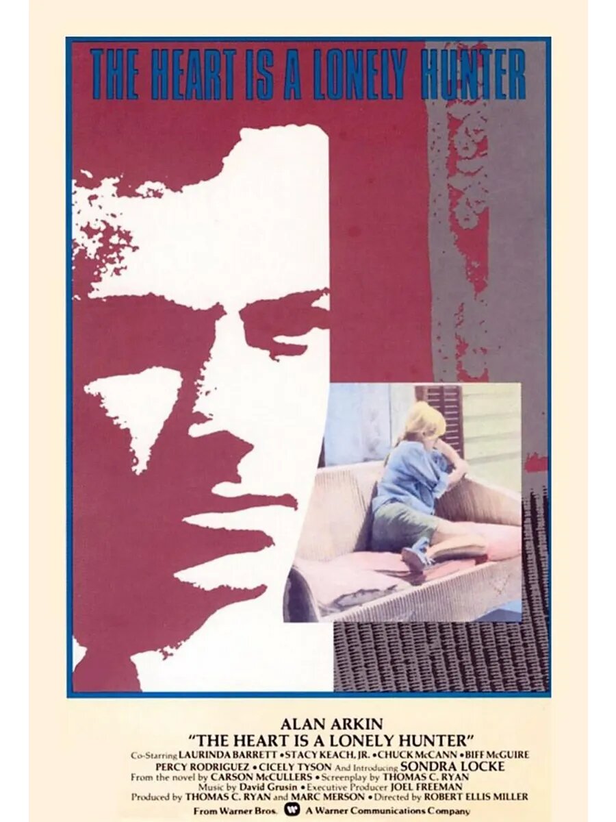 Сердце одинокий охотник (1968) (DVD-R)