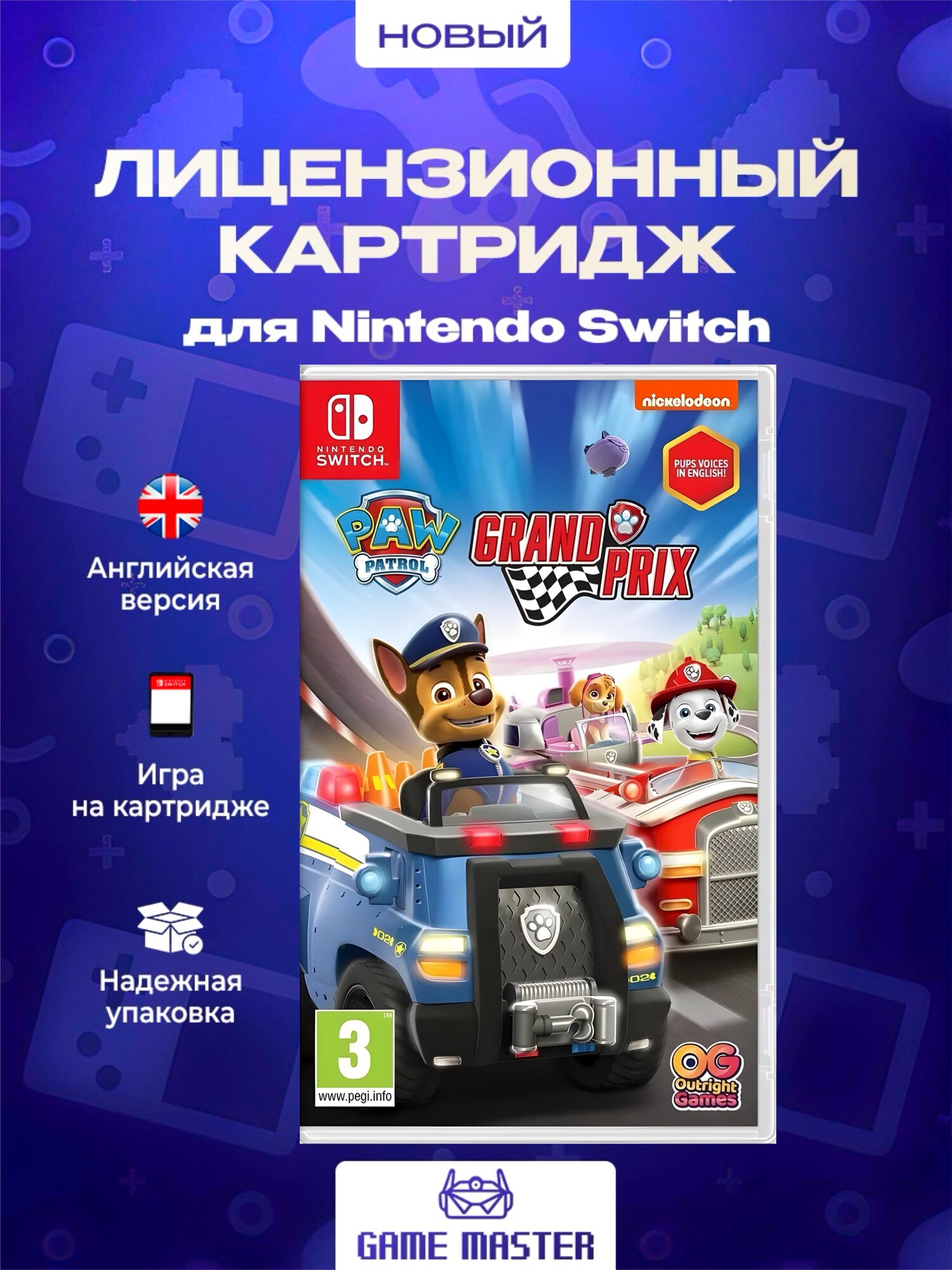 Игра Paw Patrol Grand Prix (Nintendo Switch, Английская версия)