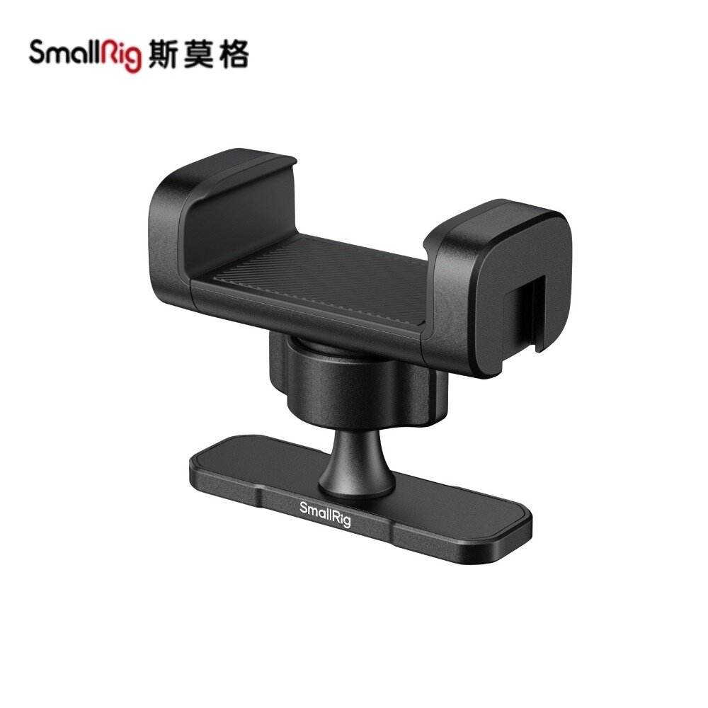 SmallRig Магнитный держатель для мобильного телефона с одной головкой, держатель для мобильного телефона 5582