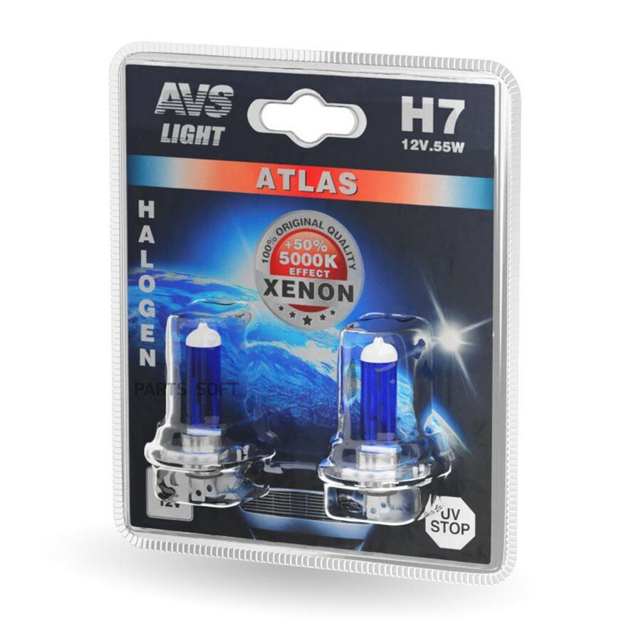 Лампа галогенная H7 12V 55W "AVS" Atlas (5000К) (2 шт.) AVS A78570S | цена за 1 шт