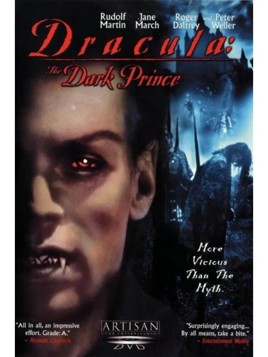 Князь Дракула (2000) (DVD-R)