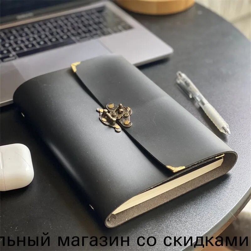 Дневник личный, листов: 90