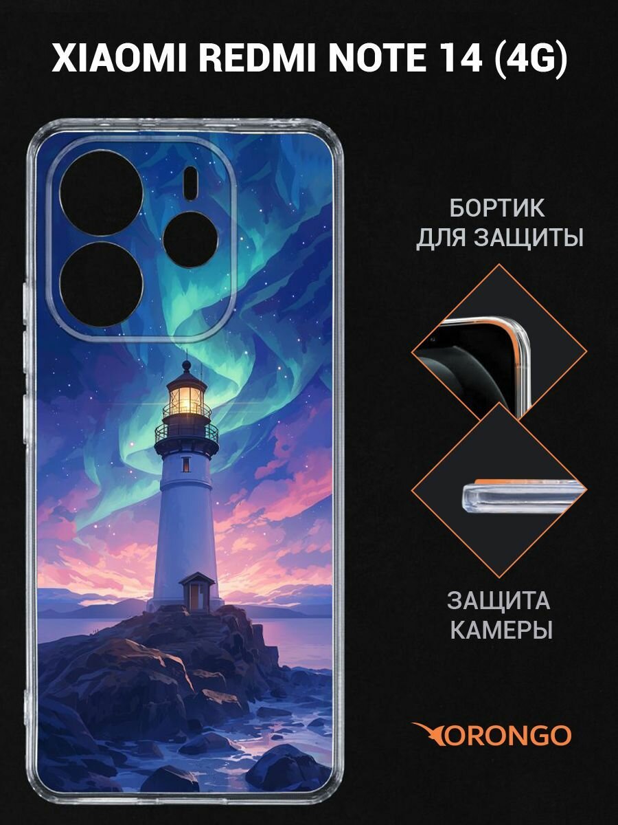 Чехол на Xiaomi Redmi Note 14 4G прозрачный с рисунком, с защитой камеры, с принтом север маяк / Ксиоми Редми Нот 14
