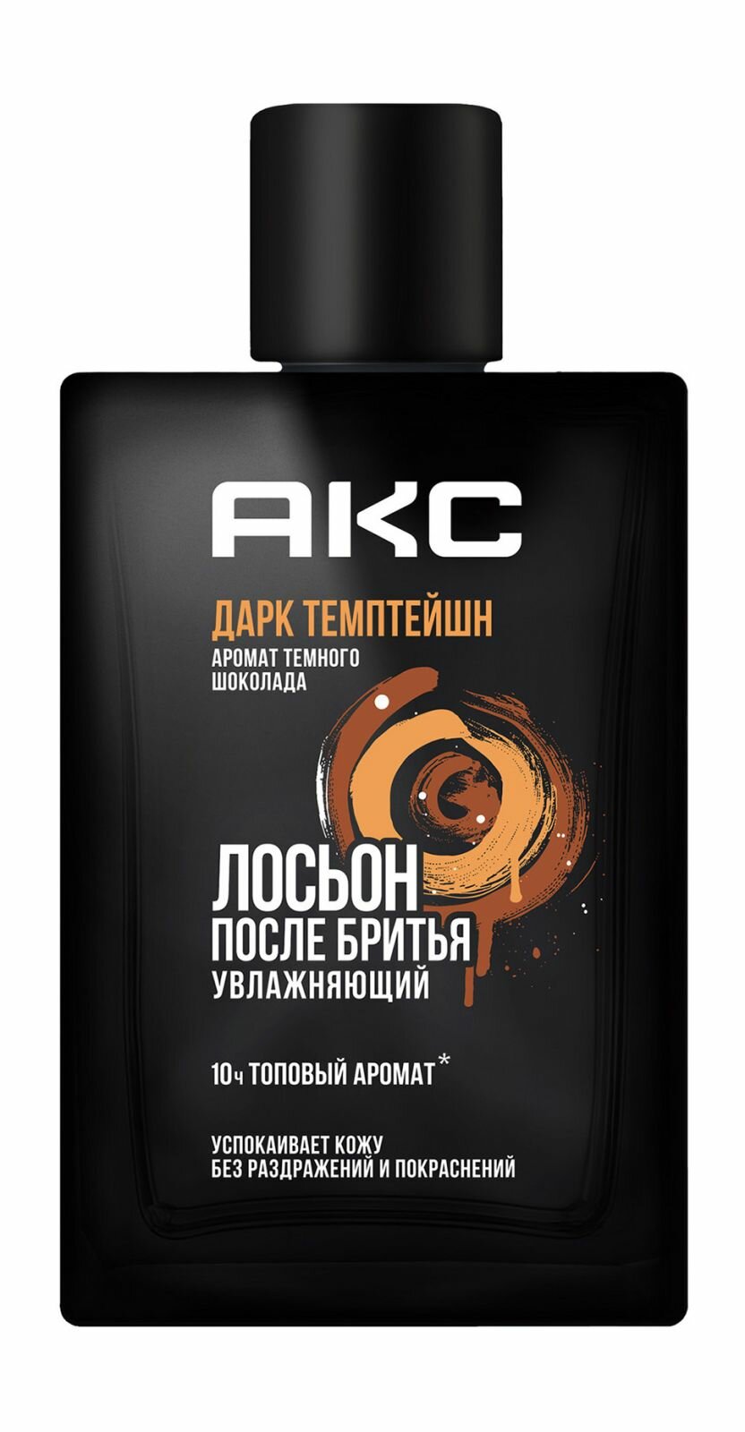 Лосьон после бритья AXE Дарк Темптейшн, увлажняющий, для сухой и чувствительной кожи, 100 мл