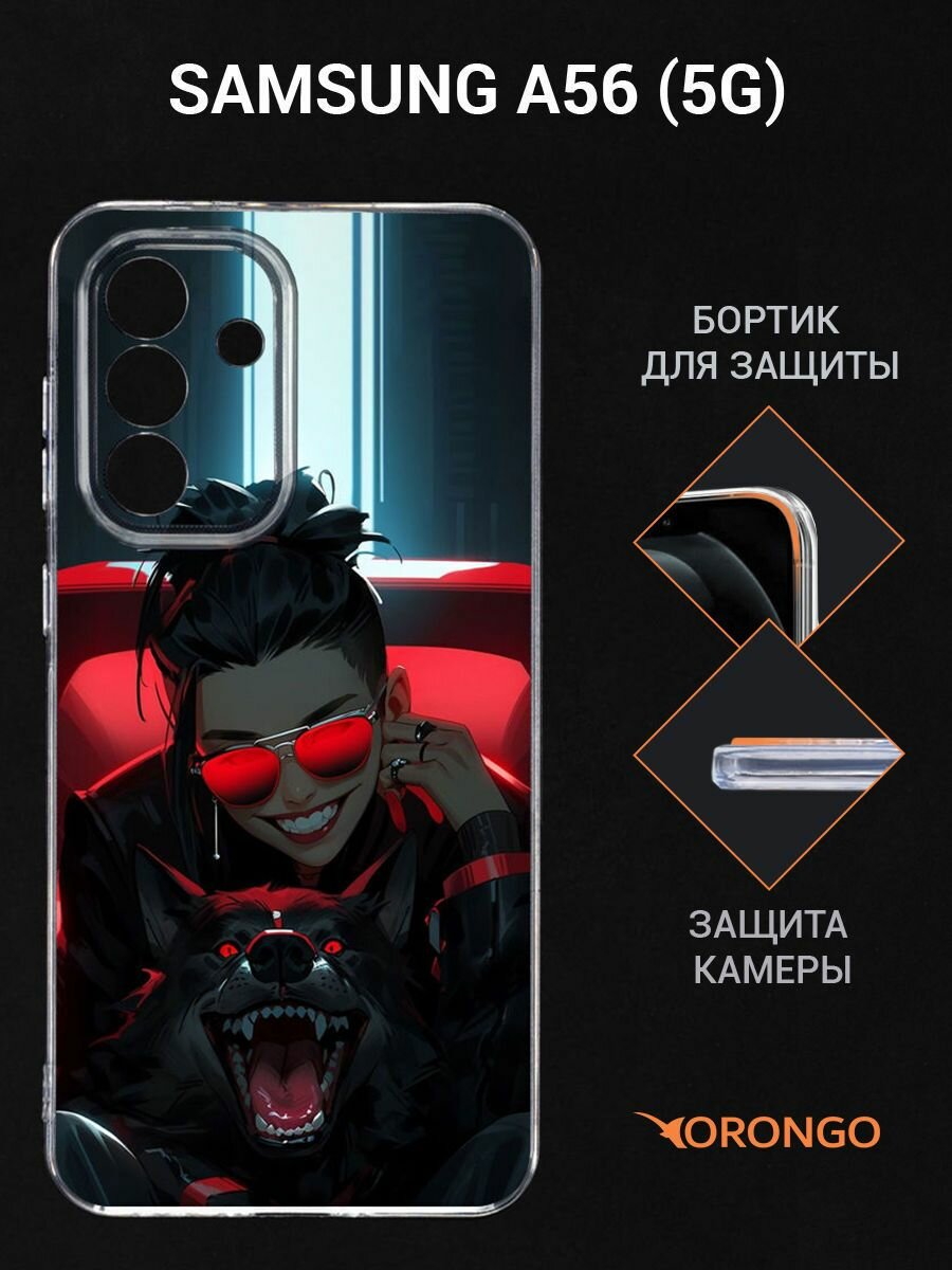Чехол на Samsung A56 5G (A566) прозрачный с рисунком, с защитой камеры, с принтом девушка ПЁС / Самсунг Галакси А56 А566