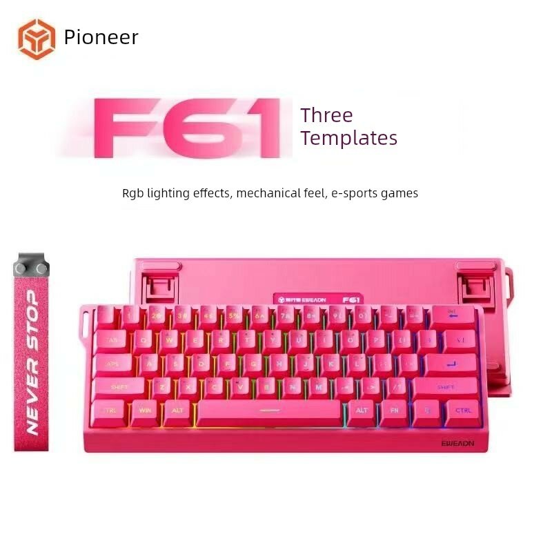 Xingqianzhe F61 61-Клавишная Клавиатура с RGB-Подсветкой Трехрежимной (Беспроводная, Bluetooth, Проводная) Механической