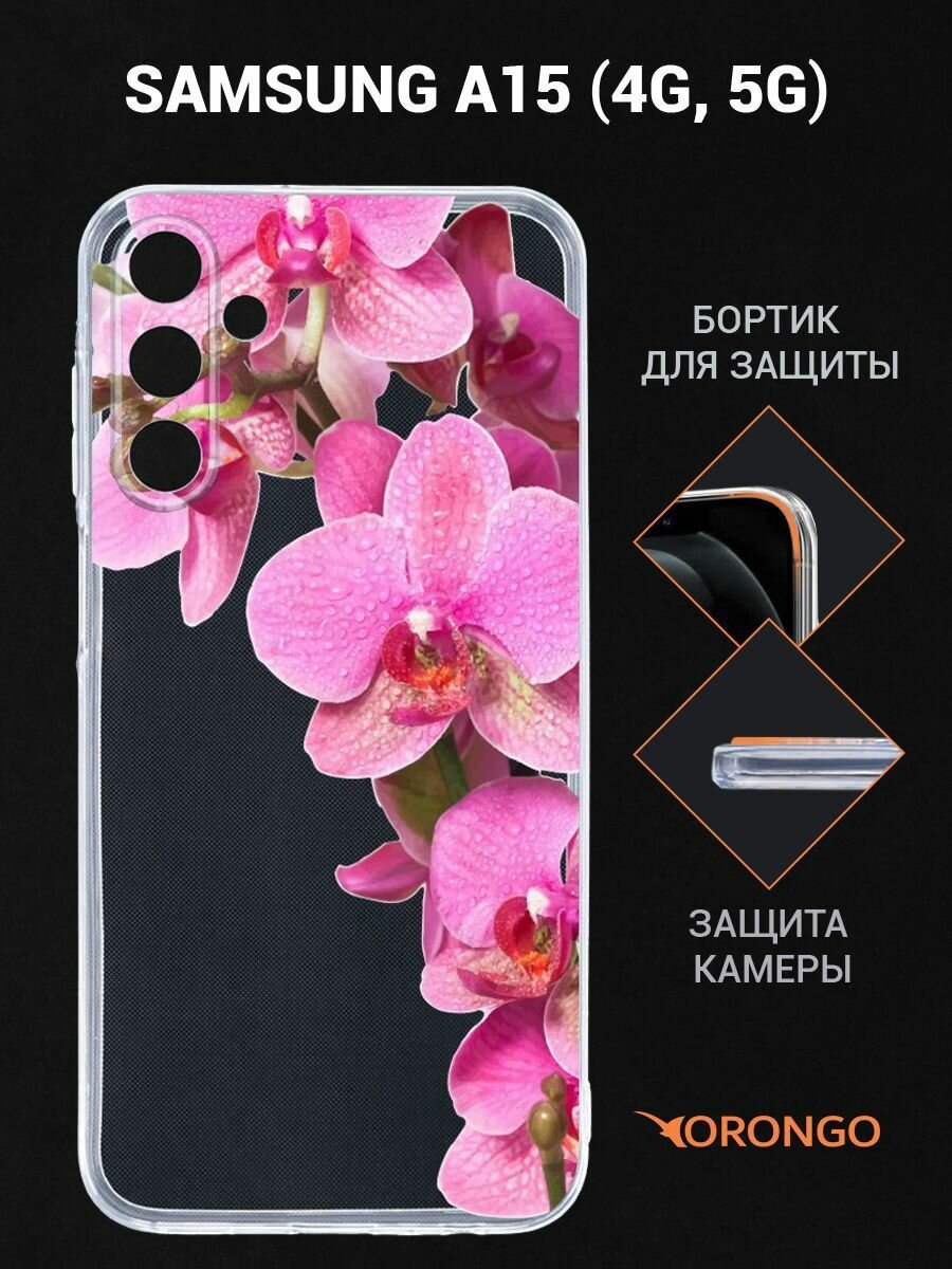 Чехол на Samsung Galaxy A15 4G 5G прозрачный с рисунком, с защитой камеры, с принтом орхидея фуксия