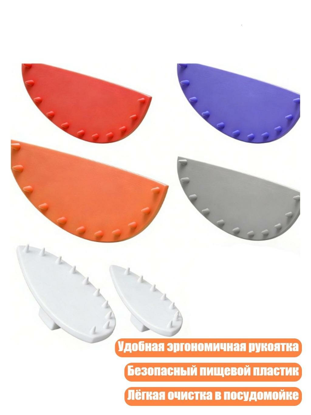 6 шт. кондитерские направляющие для тортов