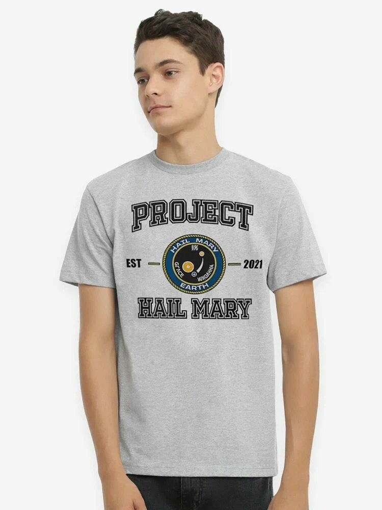 Футболка Проект Конец Света / Project Hail Mary
