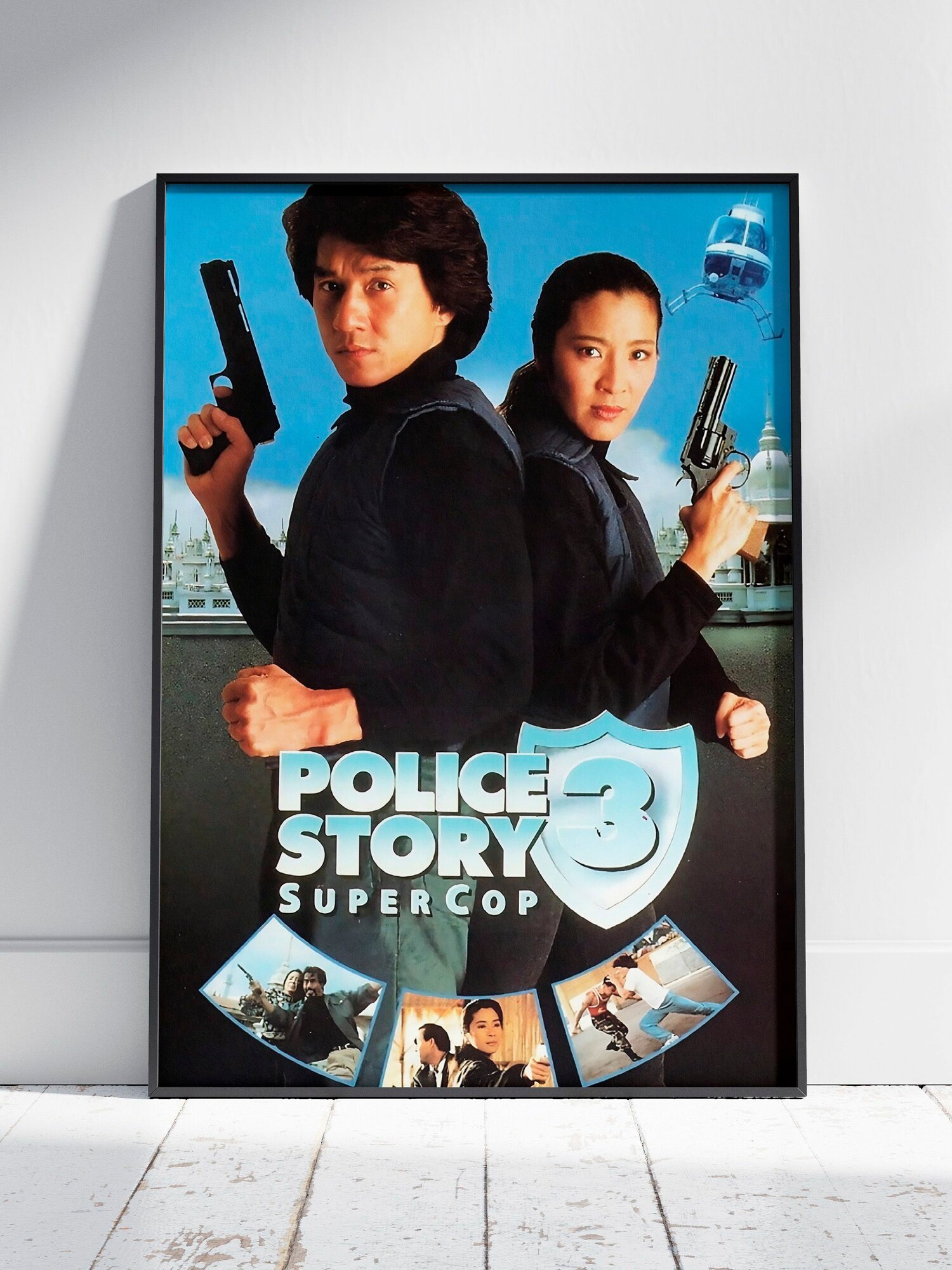 Плакат на стену для интерьера Джеки Чан (Jackie Chan 23) - Постер по актеру фильма, кино, сериала формата A4 (21x30 см)