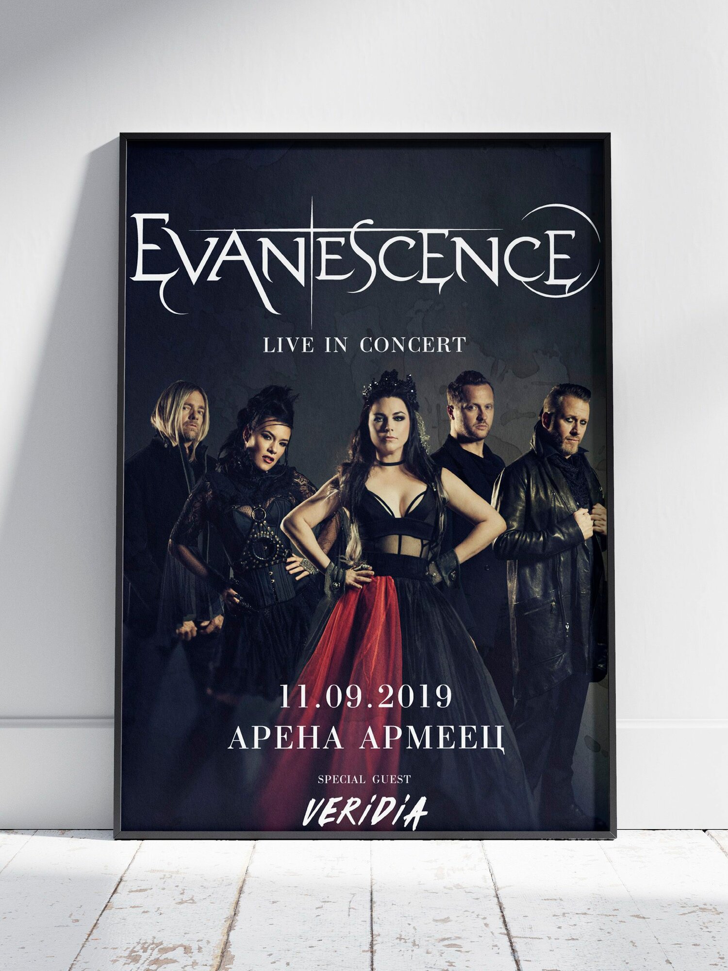 Плакат на стену для интерьера Эванесенс (Evanescence 2) - Постер по музыке и артисту формата A4 (21x30 см)