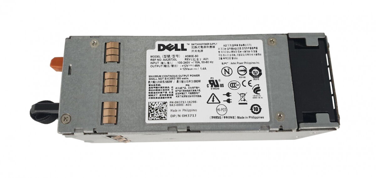Резервный Блок Питания Dell H371J 580W