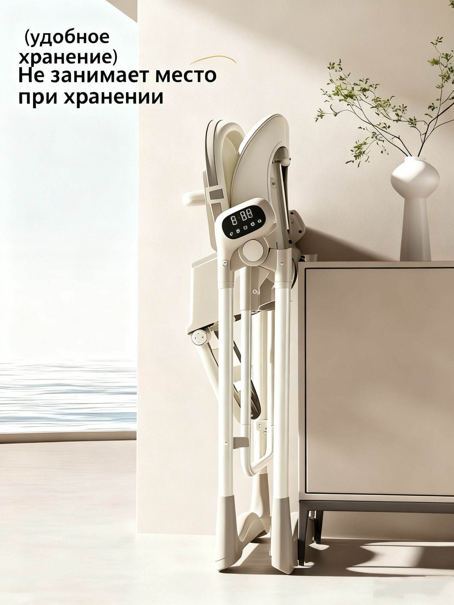 Детский стульчик для кормления V7 с электроприводом, качели-качели 3-в-1 для детей от 0 лет с сенсорными кнопками, пультом дистанционного управления и воспроизведением музыки