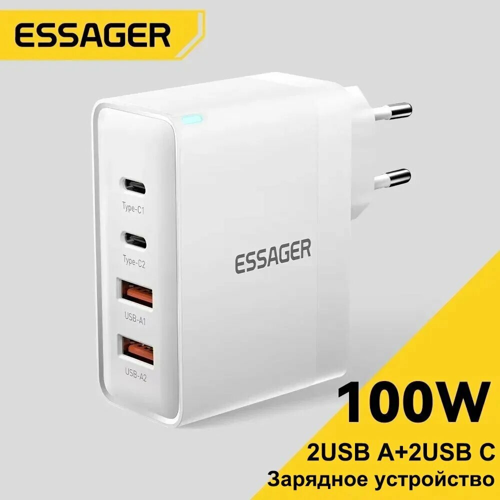 Зарядное устройство Essager 2 USB-A + 2 Type-C, 100 Вт, быстрая зарядка