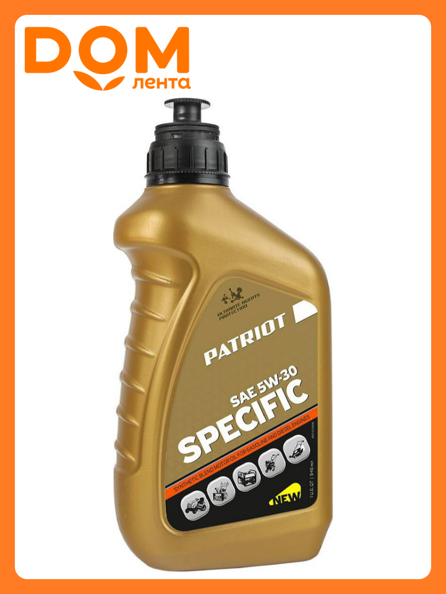 Моторное масло 4Т PATRIOT SAE 5W-30 полусинтетическое 0,946 л