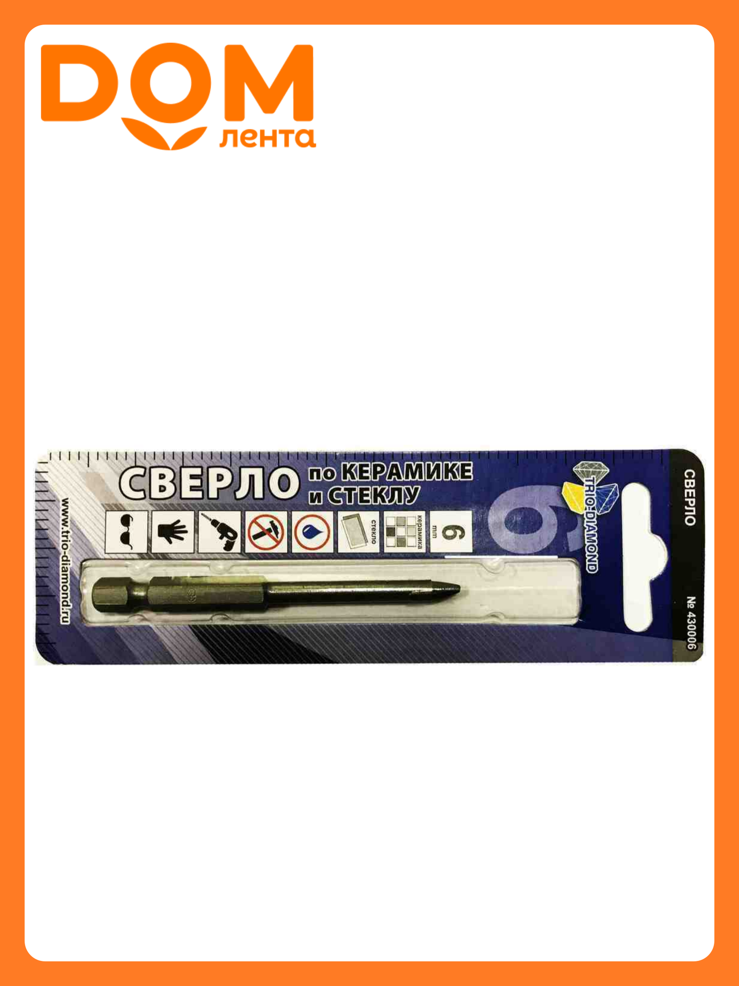 Сверло Trio Diamond 430006, по керамике, стеклу, шестигранный хвостовик, 6мм