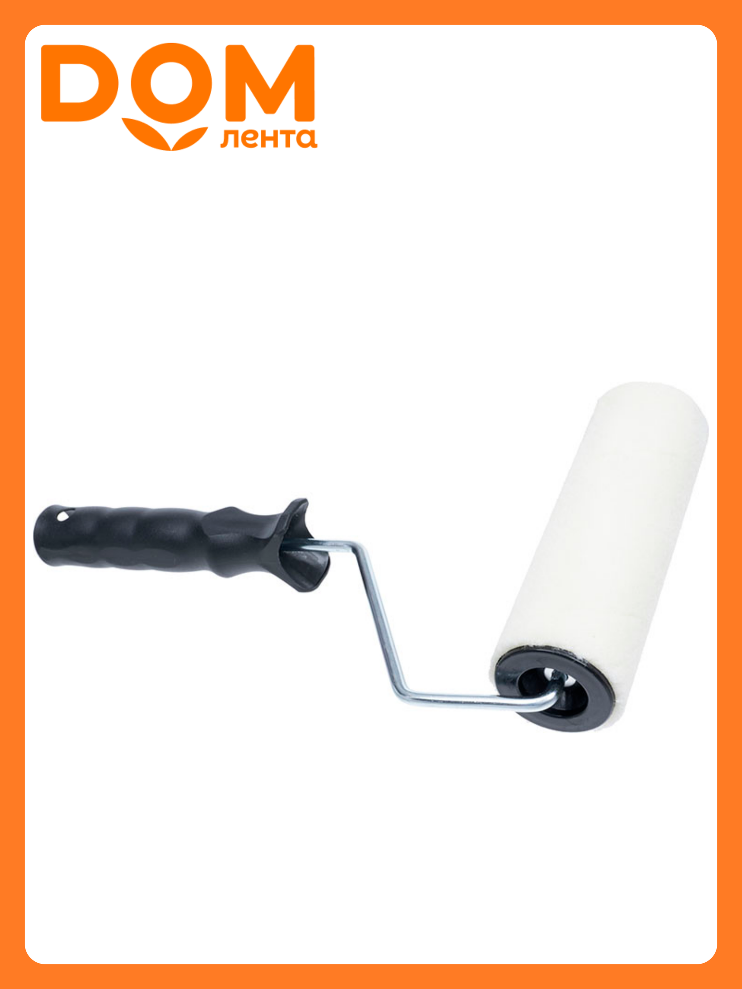 Валик Korvus велюр 4/40/150мм, ширина ролика 150мм, диаметр ролика 40мм, высота ворса 4мм, цвет белый