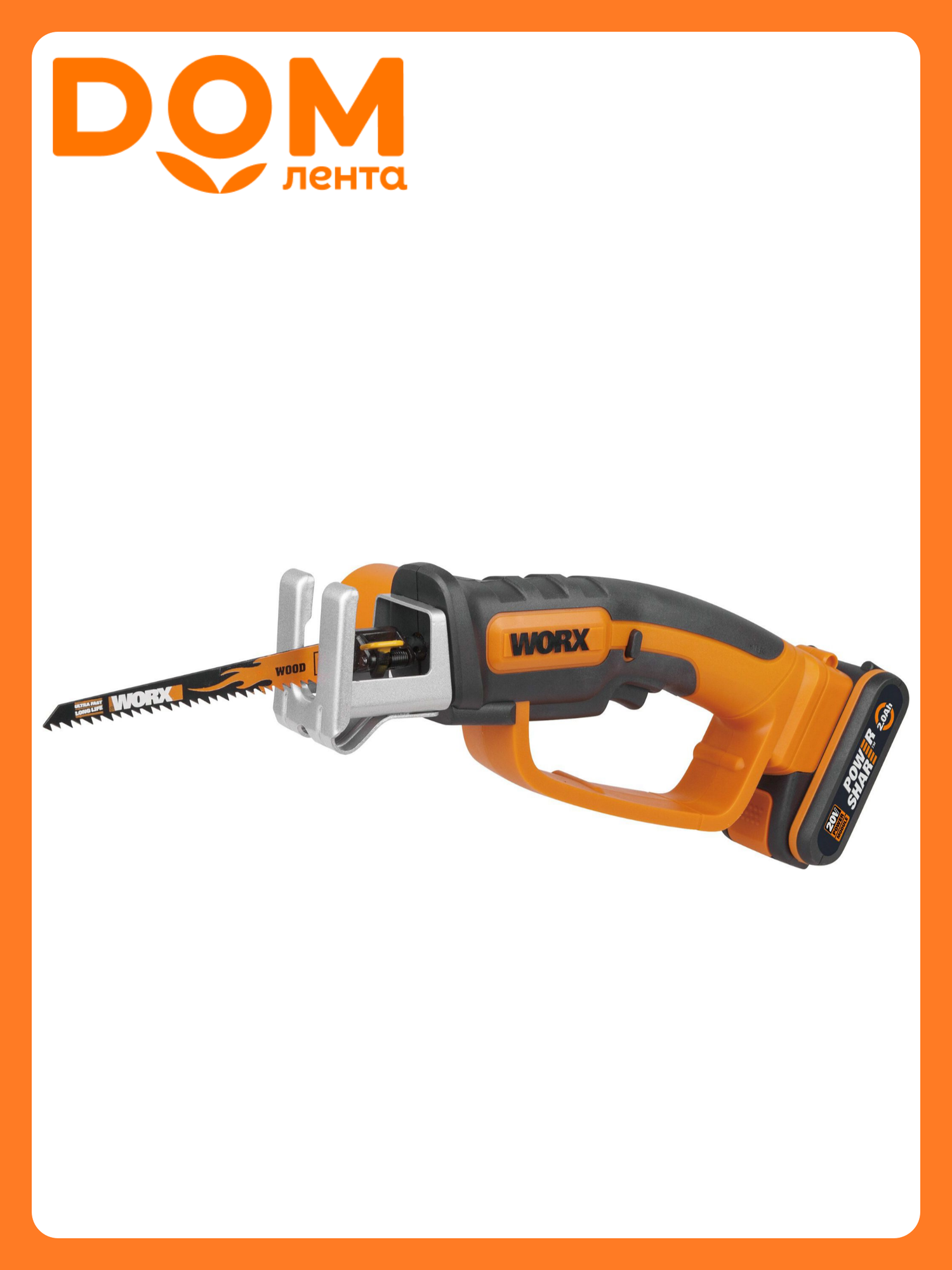 Пила сабельная Worx WG894E, для дерева и металла, Li-Ion аккумулятор 20V