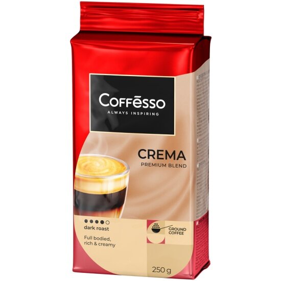 Кофе молотый Coffesso (Коффессо) "CREMA" 250 г