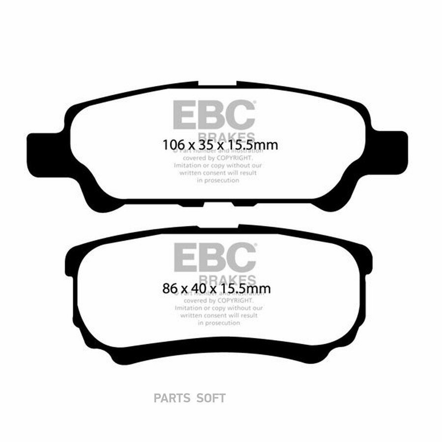 Накладки тормозные от официального дистрибьютора, EBC-BRAKES, артикул DP1563