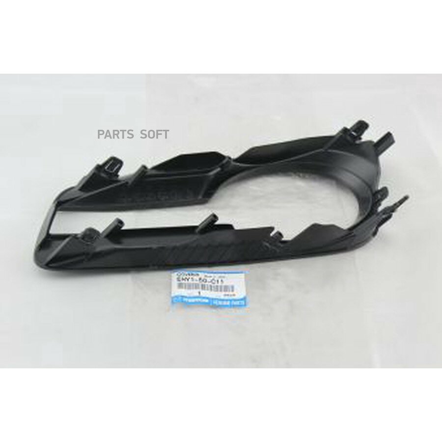 Накладка ПТФ пpавой от официального дистрибьютора, MAZDA, артикул EHY150C11
