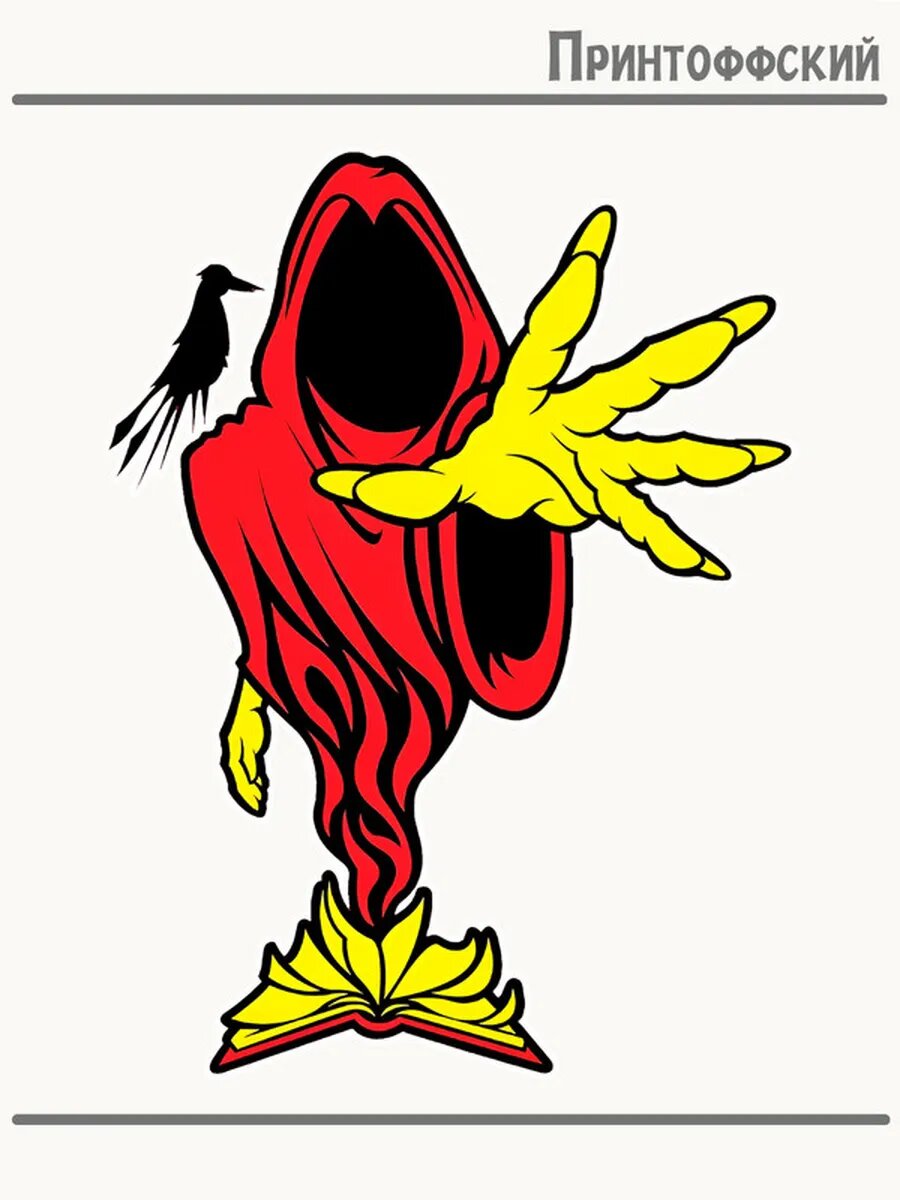 Термонаклейка для одежды и аксессуаров DTF-печать Insane Clown Posse