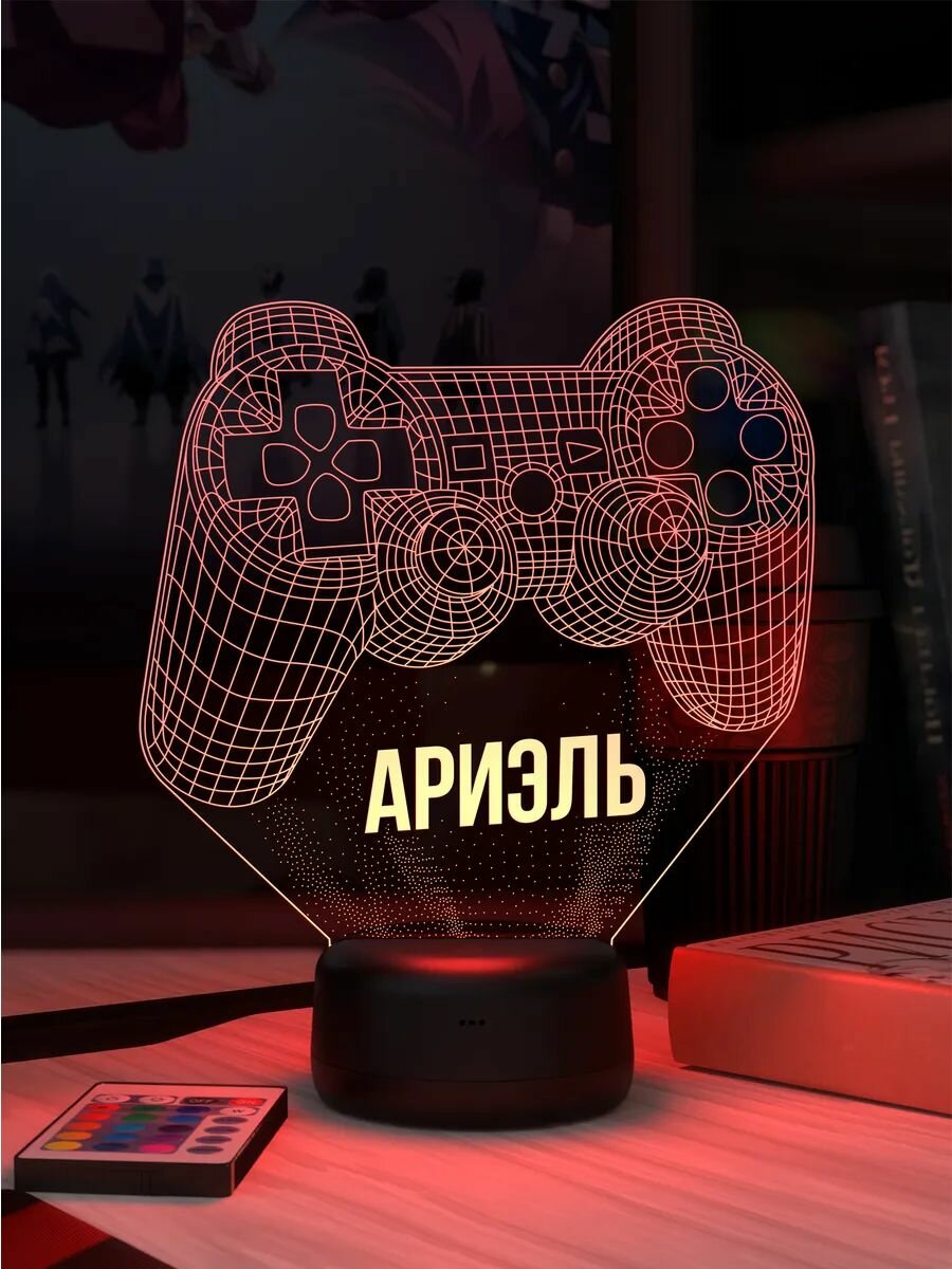 Ночник Ариэль "Геймпад" - подарок геймеру