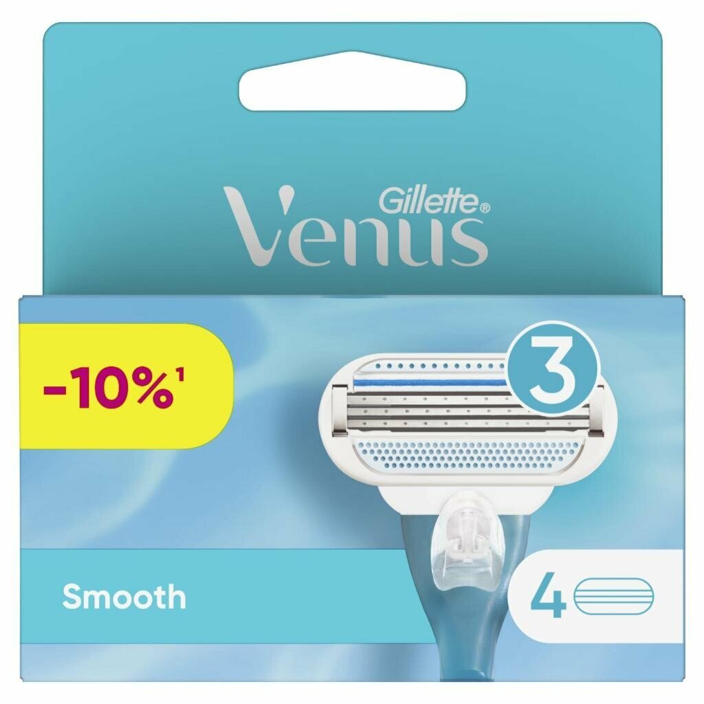 Сменные кассеты для бритв Venus Smooth женские 4 шт. Оригинальные лезвия для гладкого бритья из Германии.