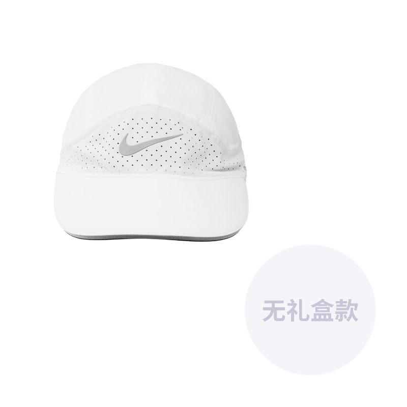Бейсболка Fly Dri FIT Adv Unstructured Reflective Cap для мужчин