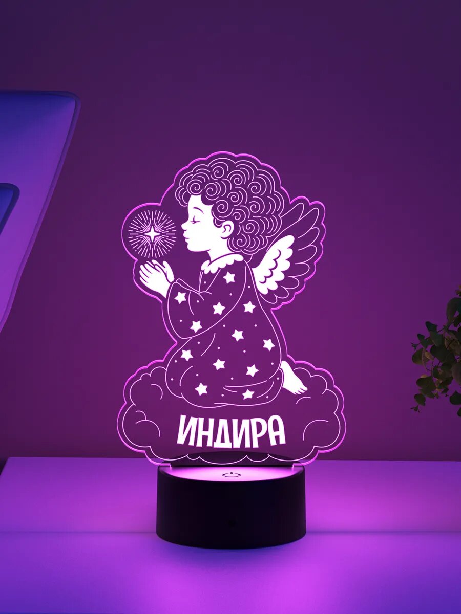 Ночник «Индира - Ангелок»