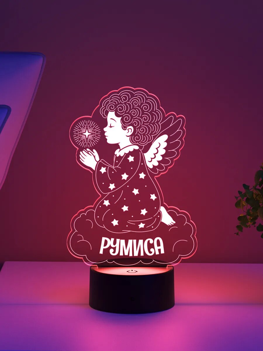Ночник «Румиса - Ангелок»
