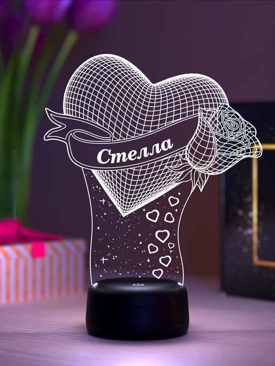 Ночник «Стелла - сердце с розой»
