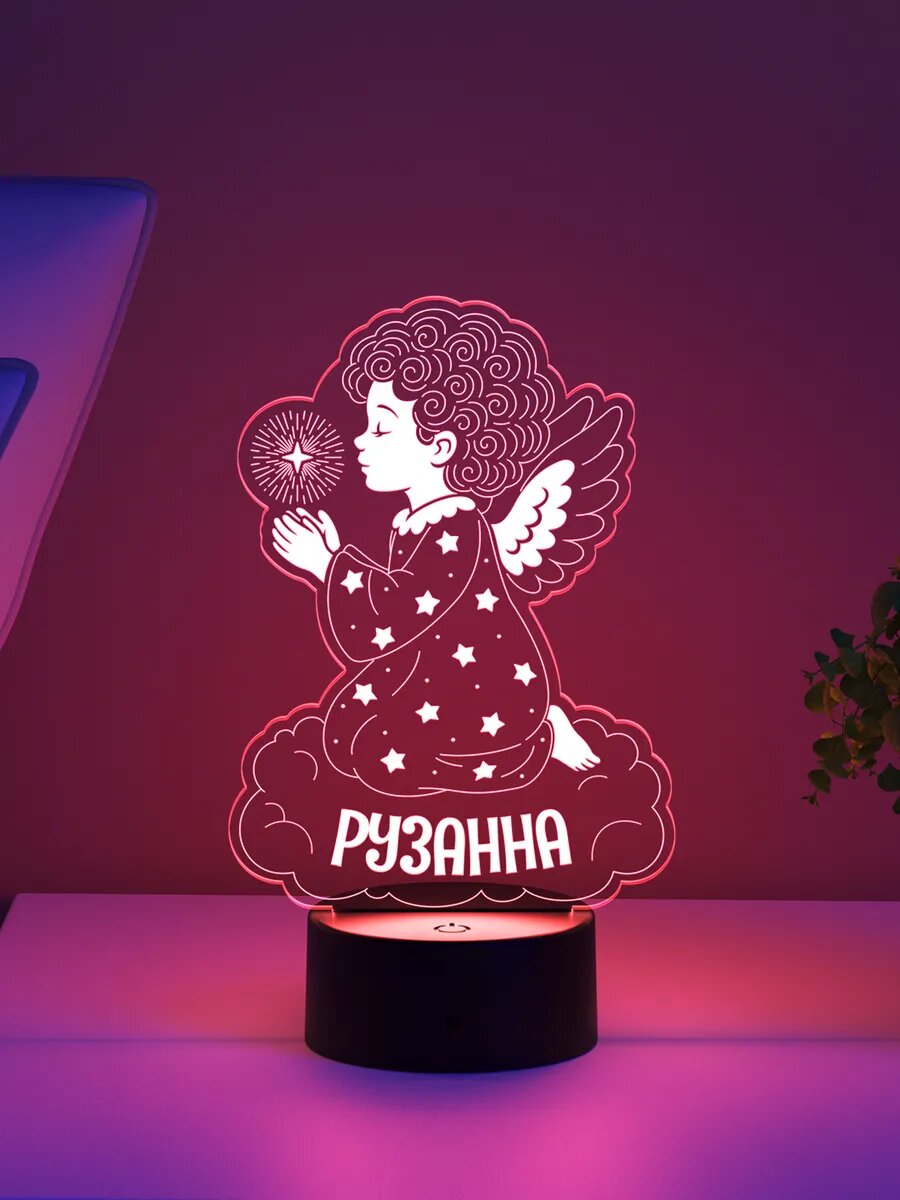 Ночник «Рузанна - Ангелок»